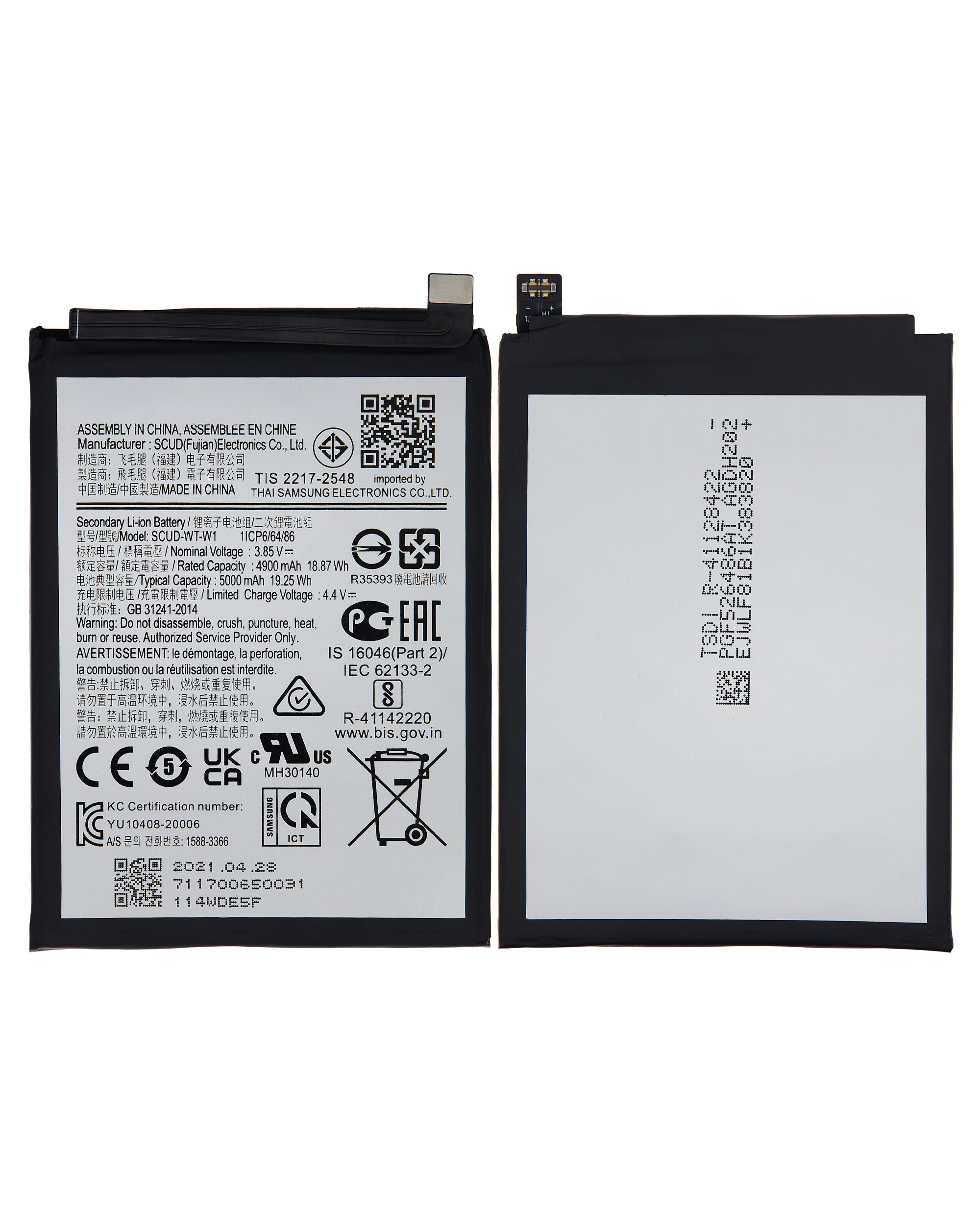 Batería Samsung A04/A04e/A14 4/A14 5G/A22 5G (A045/A042/A145/A146/A226